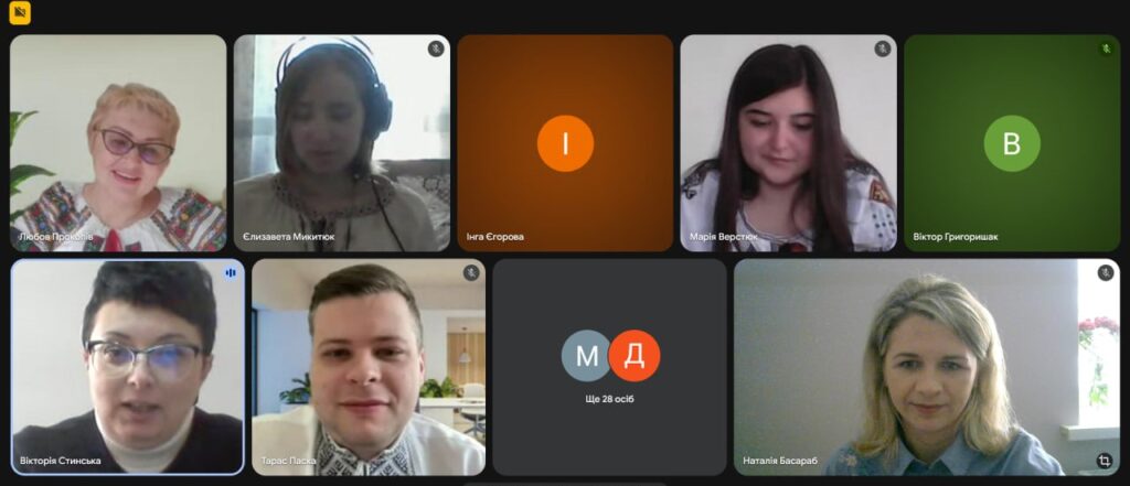 The Bohdan Stuparyk Department of Pedagogy and Educational Management ...